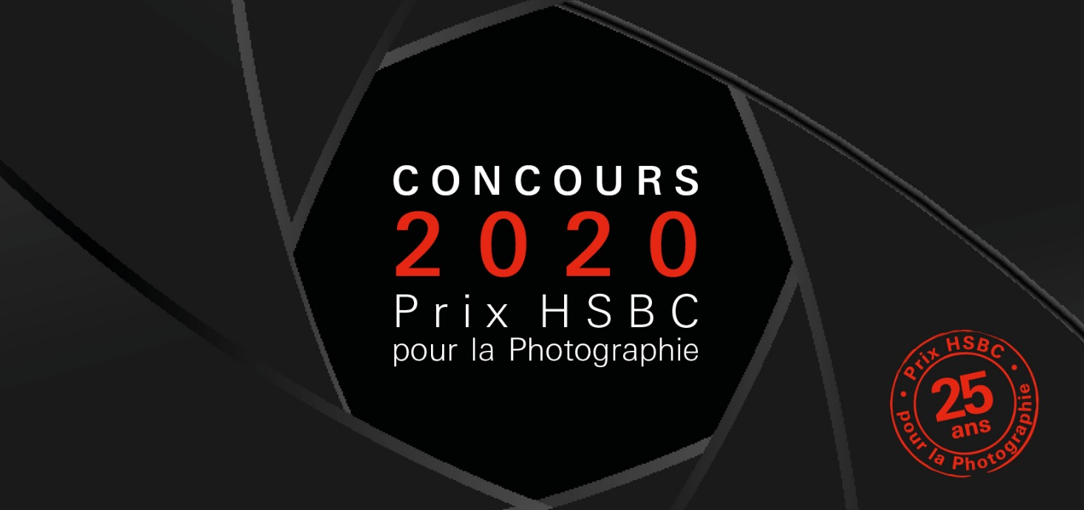 Concours 2020 du Prix HSBC pour la Photographie ! | Admical, l’expert ...